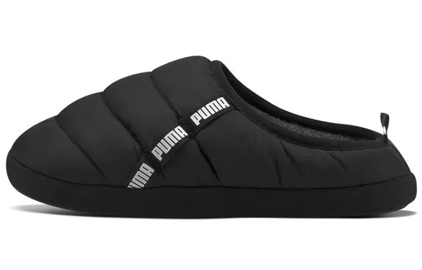 PUMA Padded Slippers