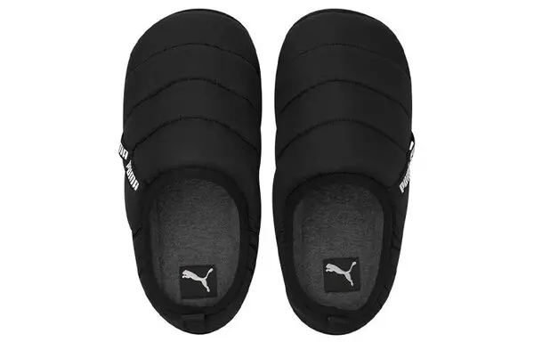 PUMA Padded Slippers
