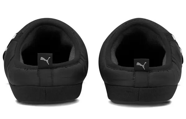 PUMA Padded Slippers