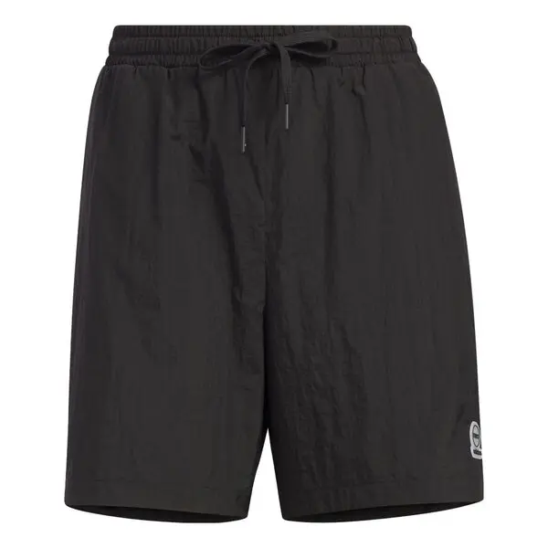 Adidas Neo Essentials Shorts - Black