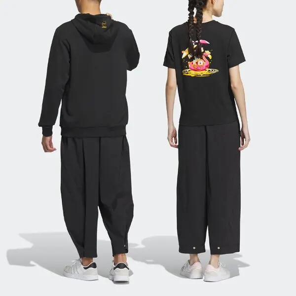 Adidas Neo Pants