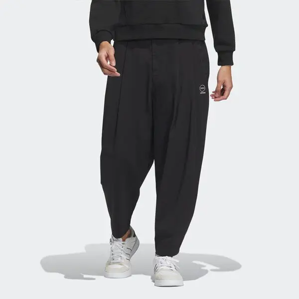 Adidas Neo Pants
