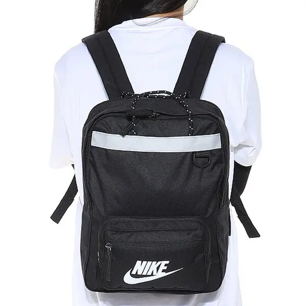 Nike Backpack With Large Logo