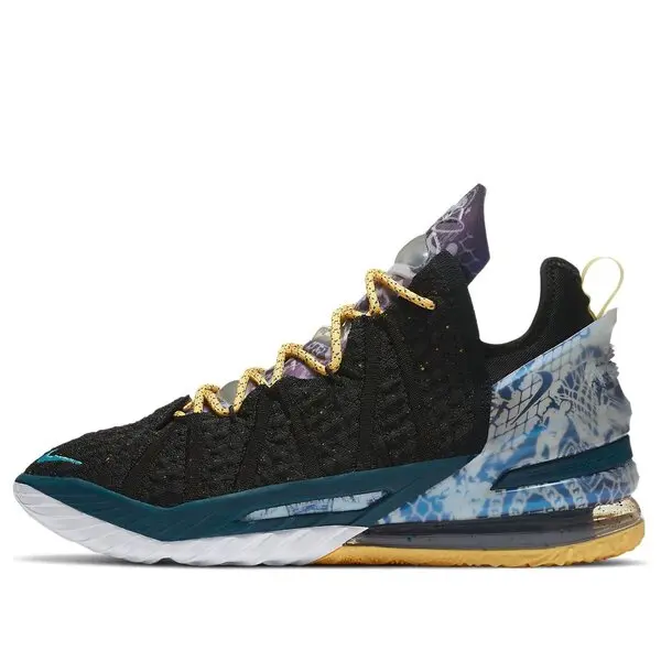 Nike Lebron 18 Ep Reflections Basketball Sneakers - Black
