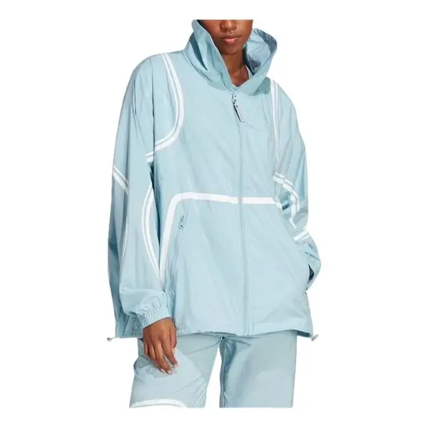 Adidas Stella Mccartney Truepace Woven Jacket
