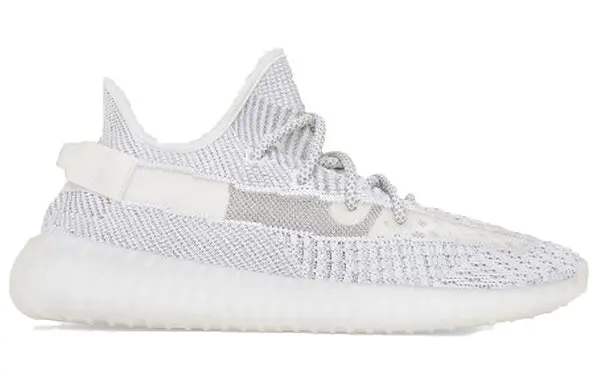 Adidas Yeezy Boost 350 V2 'static Non-reflective' Sneakers - Grey