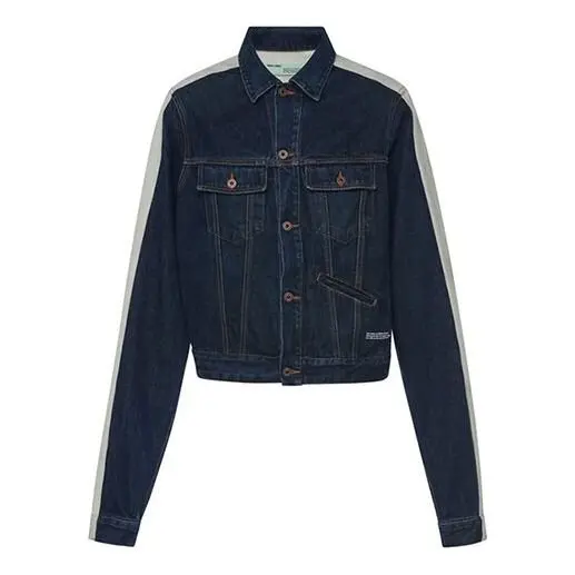 Off-White Paneled Denim Jacket - Blue