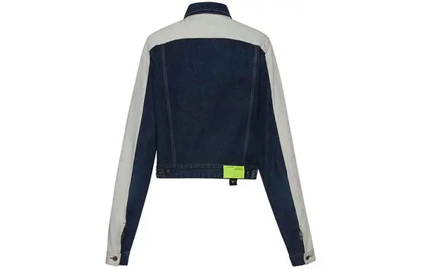Off-White Paneled Denim Jacket