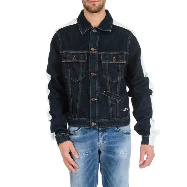 Off-White Paneled Denim Jacket