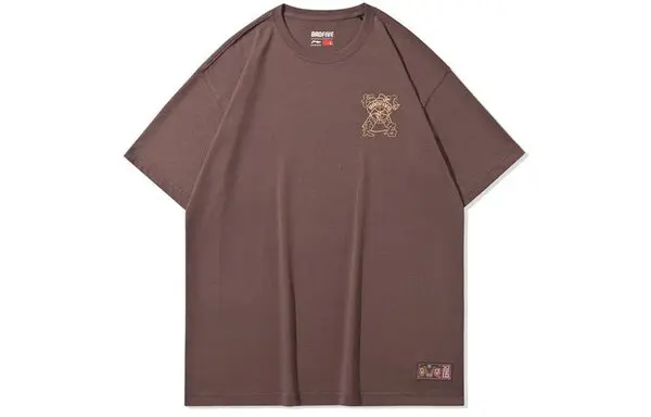 LI-NING Badfive Basketball Series Back Sports Short Sleeve