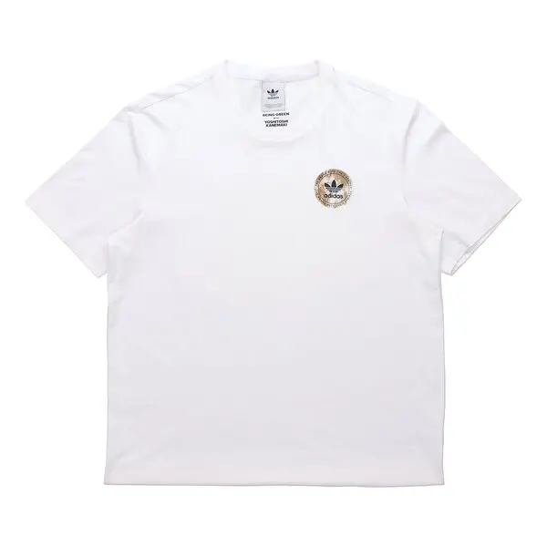 Adidas Originals Artist Tee Ss Pattern Printing Sports Male - White