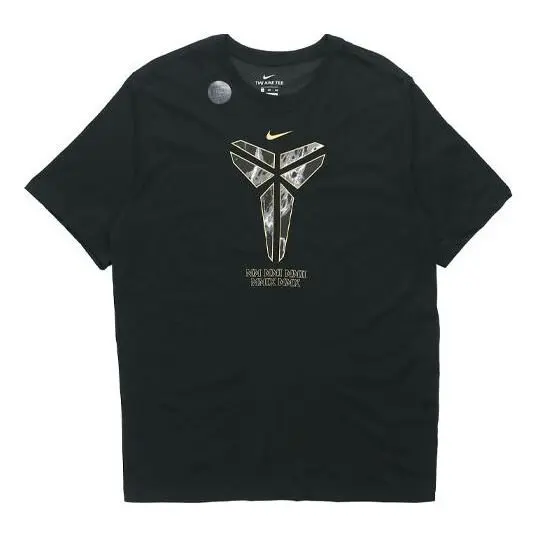 Nike Dri-fit Kobe Logo Basketball T-shirt - Black