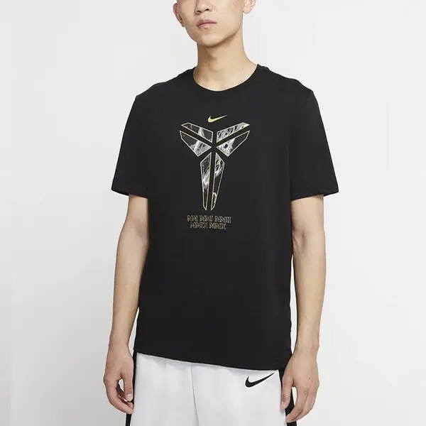 Nike Dri-fit Kobe Logo Basketball T-shirt
