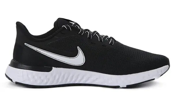Nike Revolution Ext Sneakers