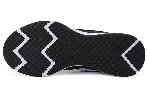 Nike Revolution Ext Sneakers