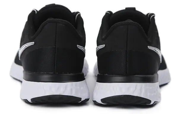 Nike Revolution Ext Sneakers - Black