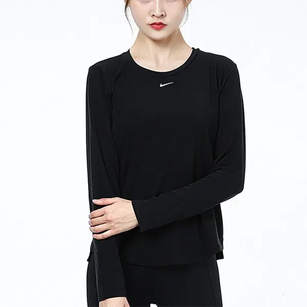 Nike Sports Long Sleeve Shirt