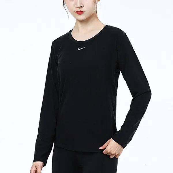 Nike Sports Long Sleeve Shirt