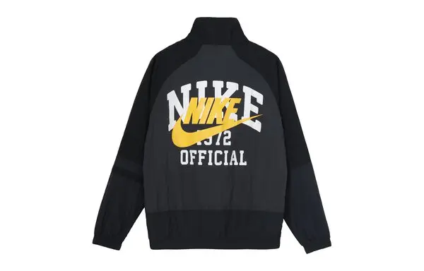 Nike Ul Jkt Jacket