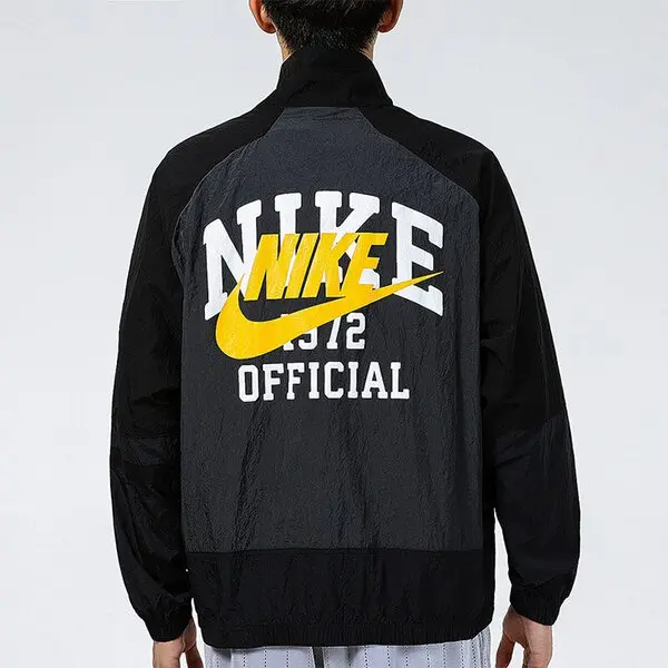 Nike Ul Jkt Jacket