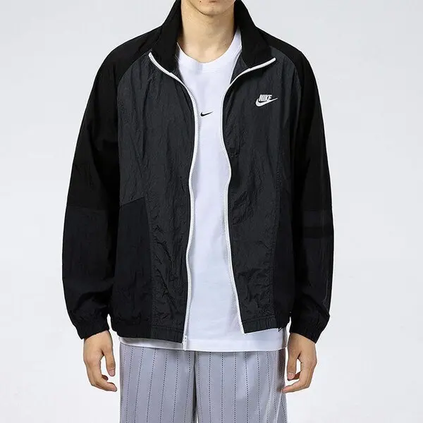 Nike Ul Jkt Jacket