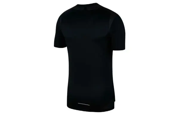 Nike Miler Wild Run Short Sleeve Top