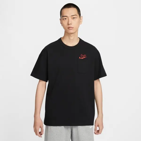 Nike All Right Logo T-shirt Asia Sizing