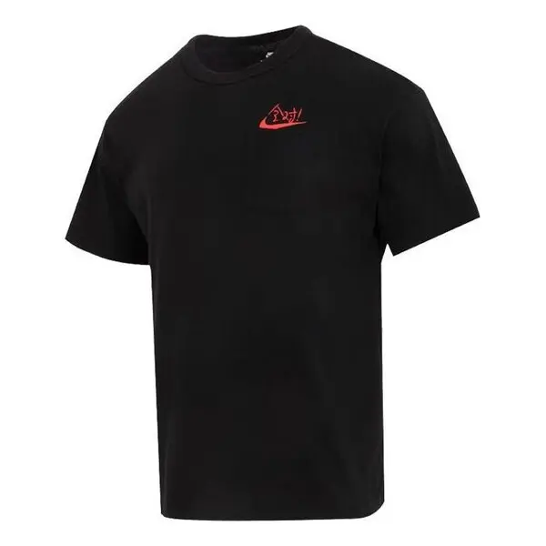 Nike All Right Logo T-shirt Asia Sizing
