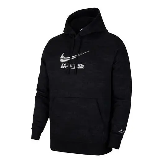 Nike Hoodie With Alphabet Print - Black