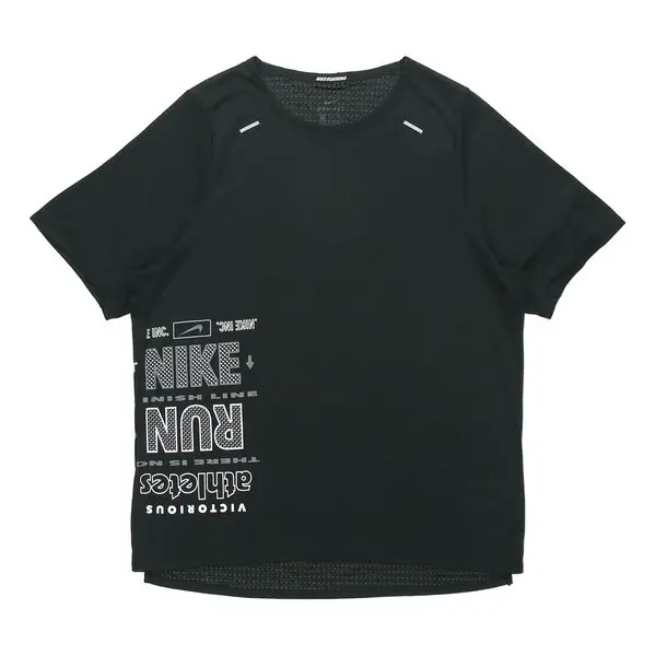 Nike Rise 365 Future Fast Running Short Sleeve - Black