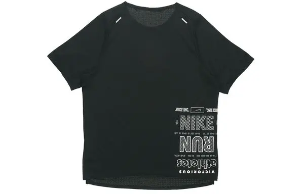 Nike Rise 365 Future Fast Running Short Sleeve