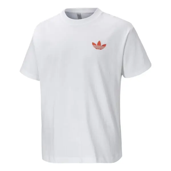 Adidas Originals Cotton Logo Short Sleeve White T-shirt - Default Color