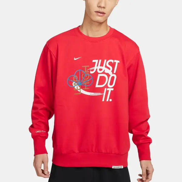 Nike Standard Issue Graphic Crewneck Sweatshirt - Default Color