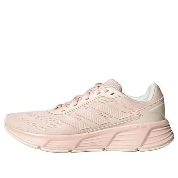 Adidas Galaxy Step Sneakers - Pink