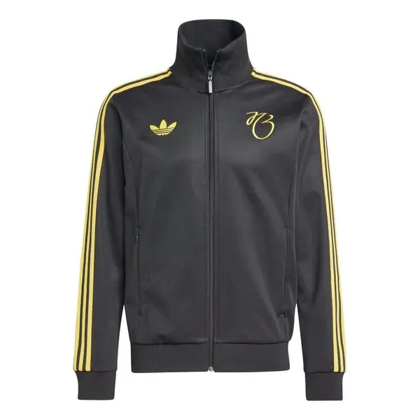 Adidas Jude Bellingham Track Jacket
