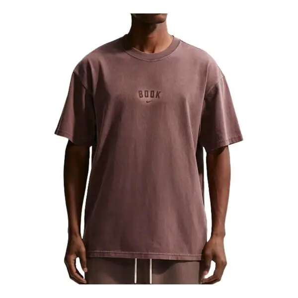 Nike Book T-shirt