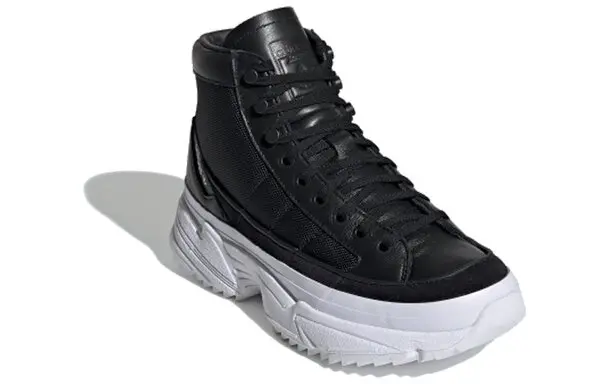 Adidas Kiellor Xtra Boot
