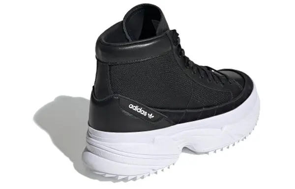 Adidas Kiellor Xtra Boot