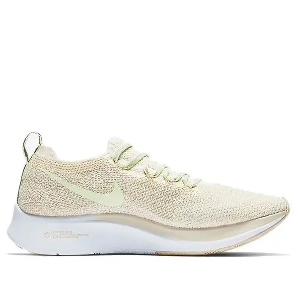 Nike Zoom Fly Flyknit Sneakers - White/yellow/green