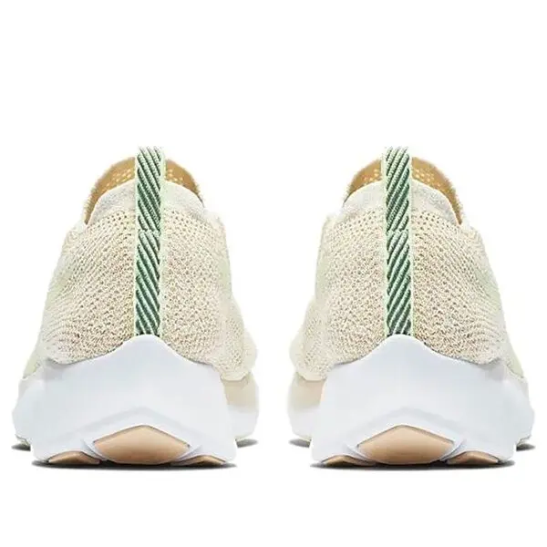 Nike Zoom Fly Flyknit Sneakers - White/yellow/green