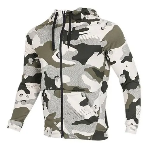 Nike Dri-fit Hooded Jacket - Camouflage
