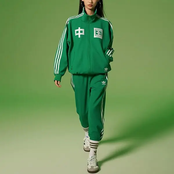 Adidas Originals Tracksuit Bottoms - Green