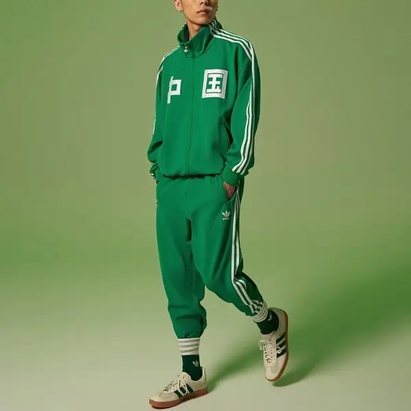 Adidas Originals Tracksuit Bottoms - Green