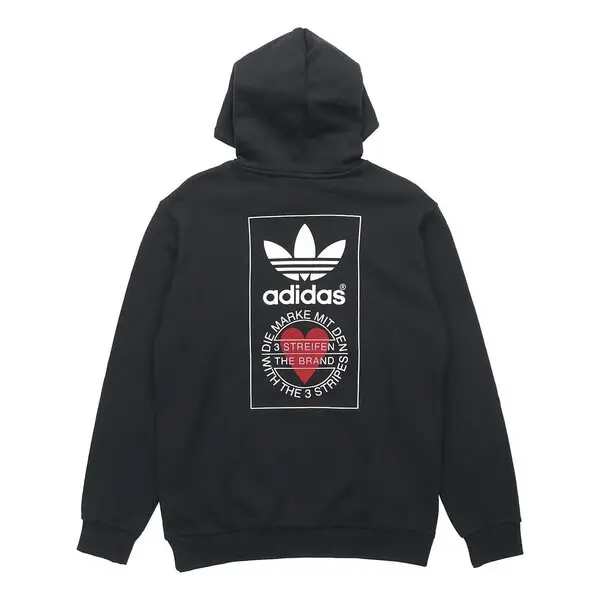 Adidas Originals Valentine's Day Series Hoodie - Black