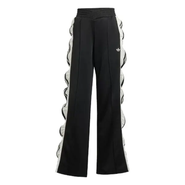 Adidas Originals R3cd Track Pants - Monochrome