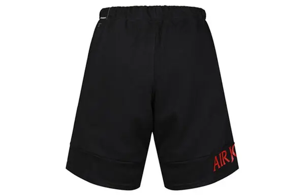 JORDAN Air Jumpman Classics French Terry Shorts