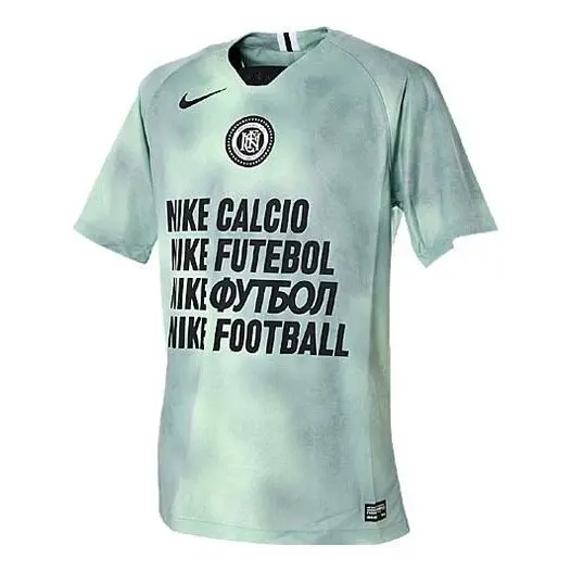 Nike Fc Training T-shirt - Green/black