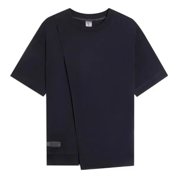 LI-NING X Jackie Chan Kung Fu Loose Fit T-shirt - Black