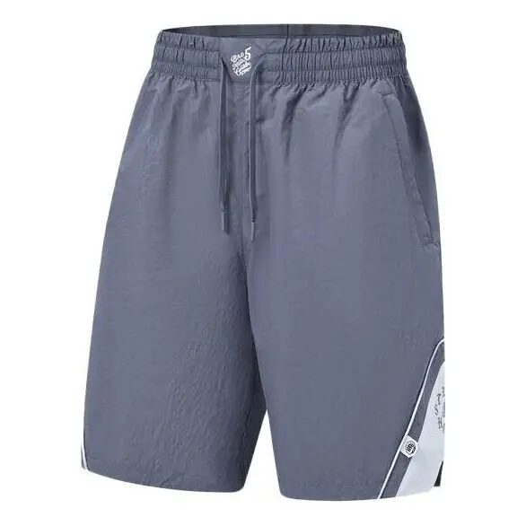 LI-NING X Mister Cartoon Badfive Sports Short