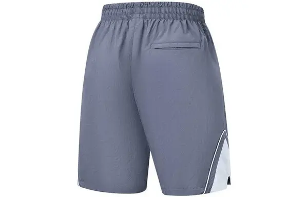 LI-NING X Mister Cartoon Badfive Sports Short